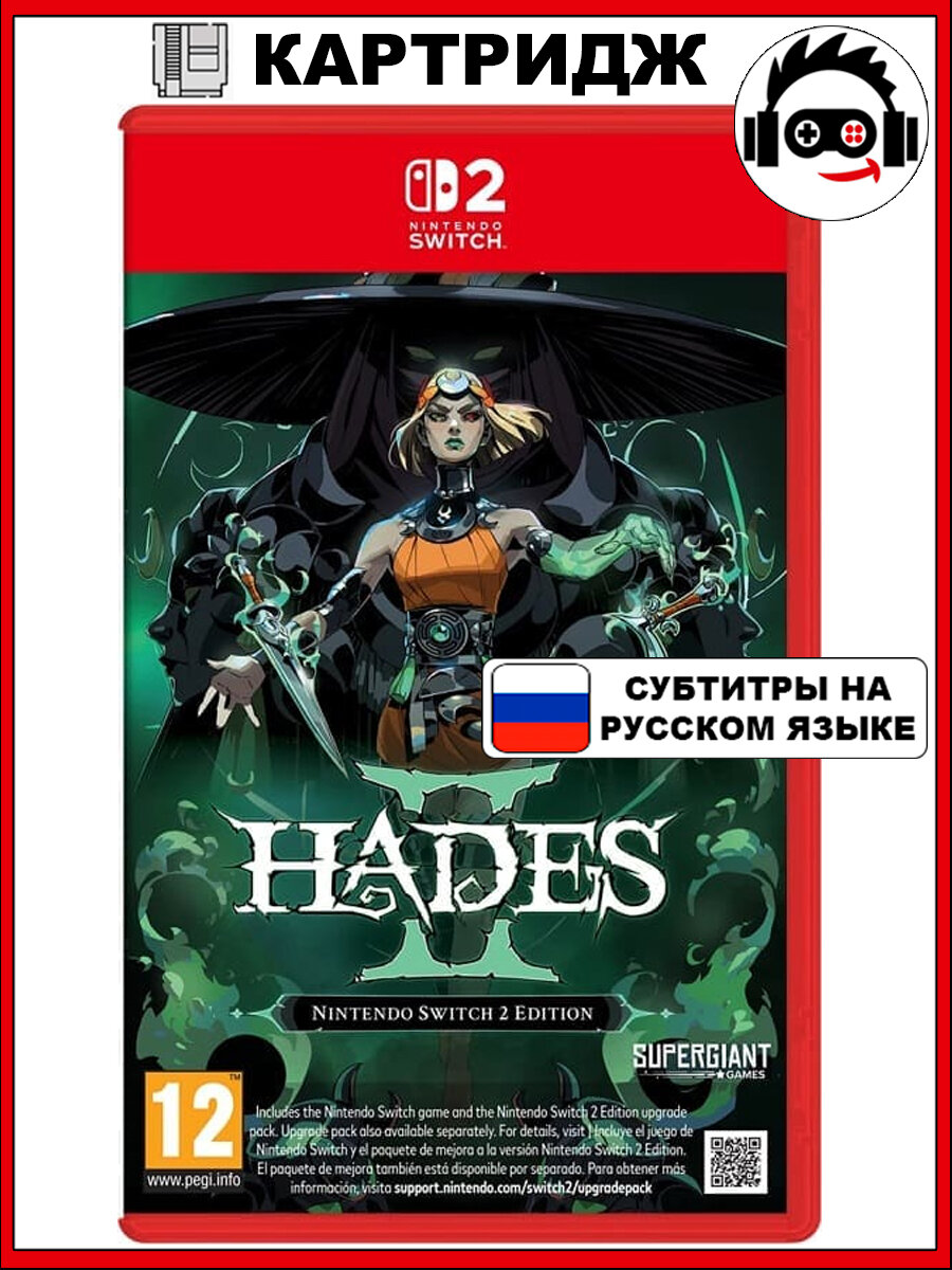 Игра Hades II (2) (Nintendo Switch 2, Русские субтитры) Supergiant Games