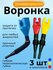 Воронка техническая