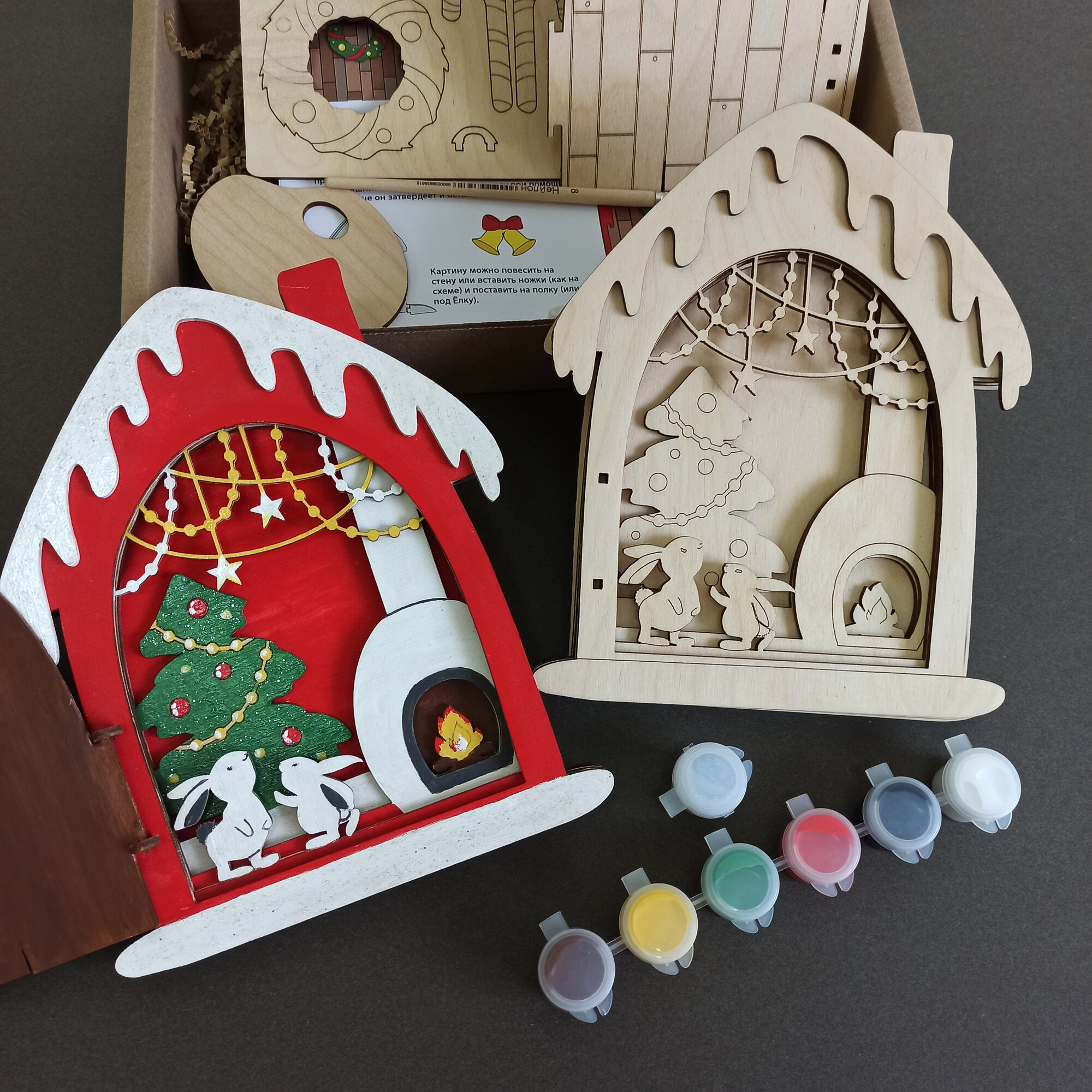 Набор для творчества Новогодний домик зайки / Деревянная раскраска