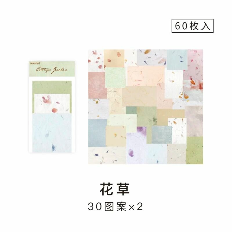 60 листов винтажных коллажей для скрапбукинга, изготовления открыток, ведения дневников специальные материалы для творчества своими руками, ретро-стиля