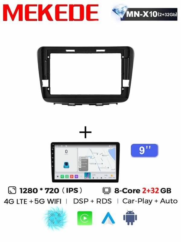 Магнитола 9" Mekede MN X10 Pro 2/32 Gb Suzuki Baleno 2 2015-2022 carplay