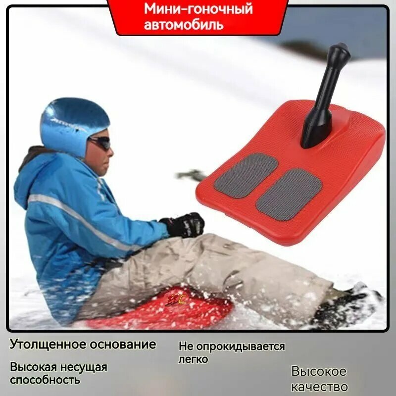 Мини-лыжи — фото 1