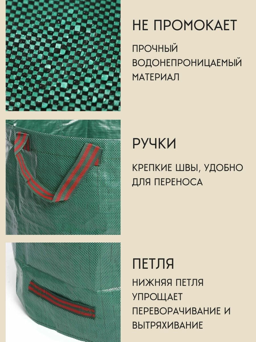 Бестселлер для сада — фото 1
