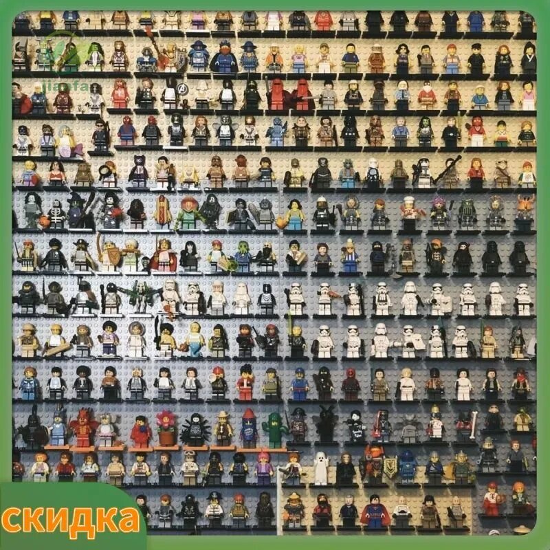 Набор фигурок совместимых с Lego, 50 шт, пластик ABS, разноцветный