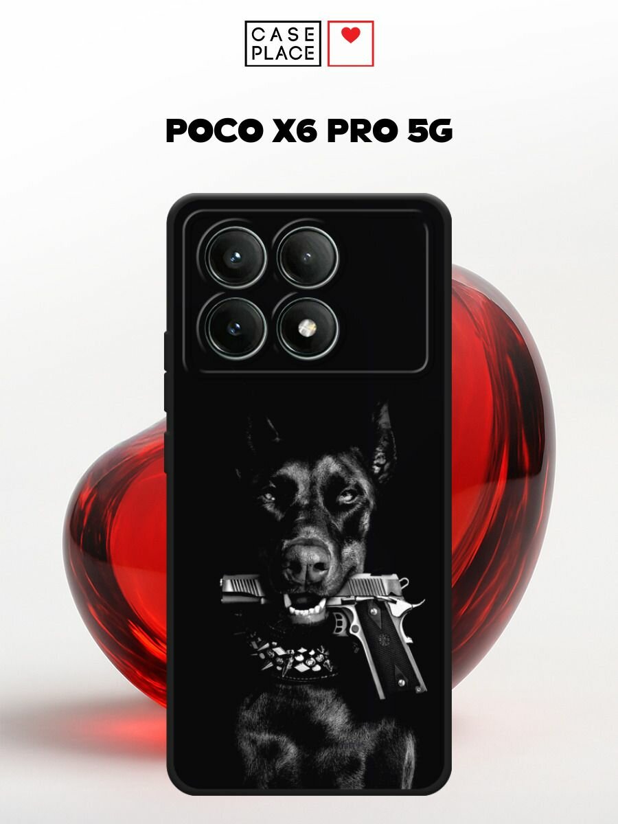 Черный матовый чехол на Xiaomi Poco X6 PRO 5G / Поко X6 Про 5G с принтом Доберман