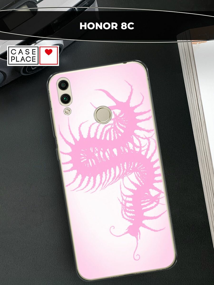 Силиконовый чехол на Honor 8C / Хонор 8С с принтом Розовая многоножка