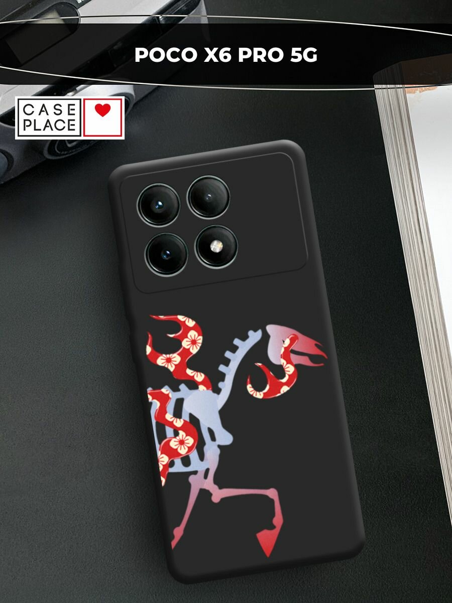Чехол на Xiaomi Poco X6 PRO 5G / Поко x6 pro с принтом Основа лошади 2