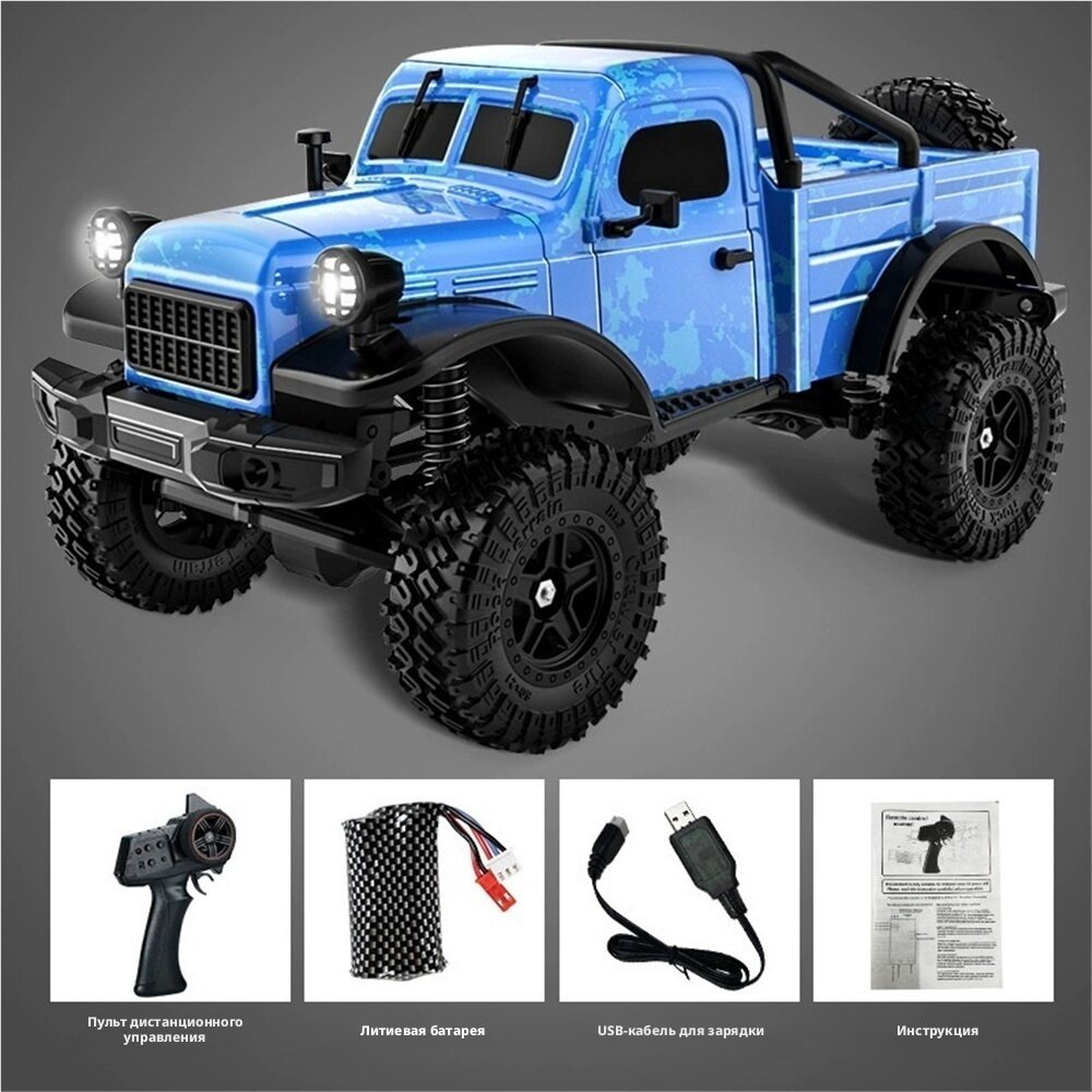 C8813 D883 Радиоуправляемый пикап 1:18 4WD 2.4G скалолаз внедорожник с LED фарами 3 скорости