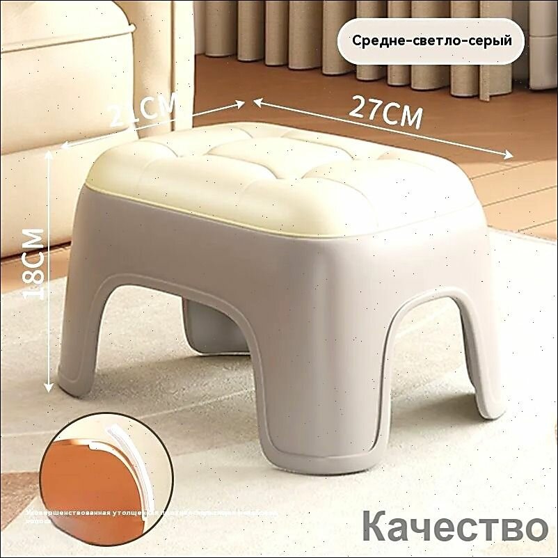 Скамейка для бани 21х18х27 см