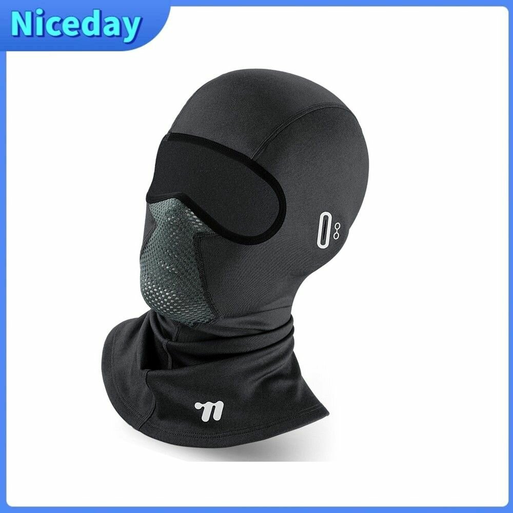 Зимняя Балаклава с Отверстиями Для Очков Термозащитная для Мотоцикла и Велосипеда