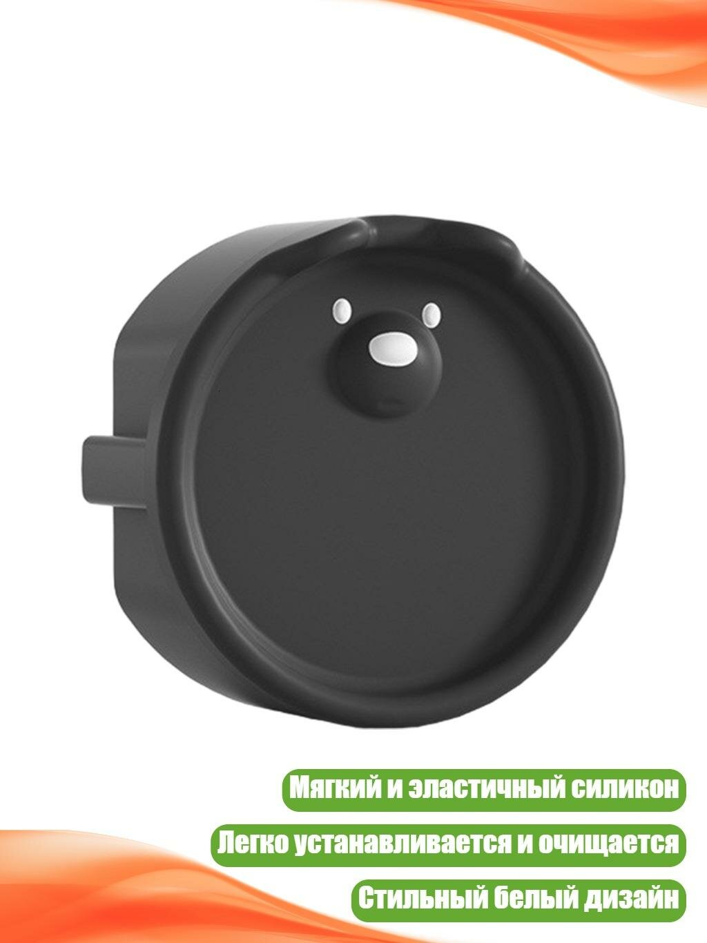 Силиконовые заглушки для розеток, Черный