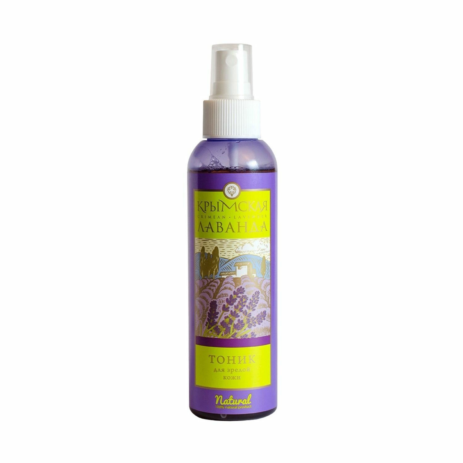 Тоник для лица Дом Природы Крымская лаванда для зрелой кожи, 150 мл