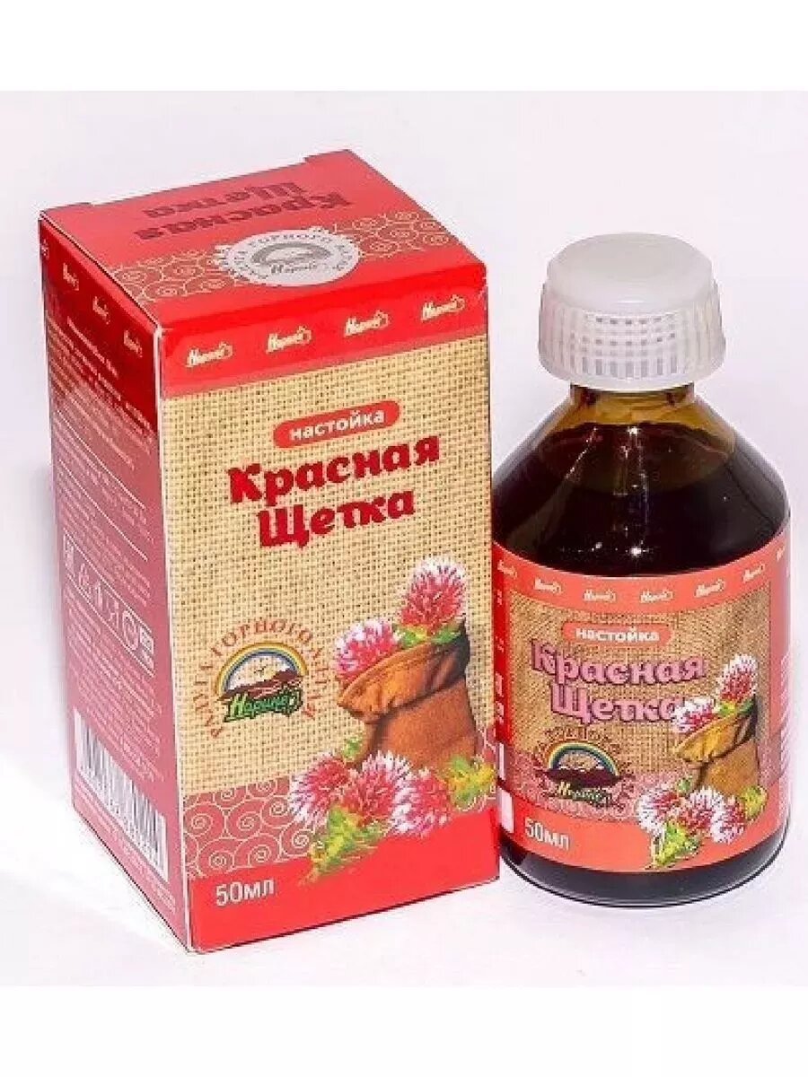 Красная щетка настойка серии радуга горного алтая 50 м-2шт.