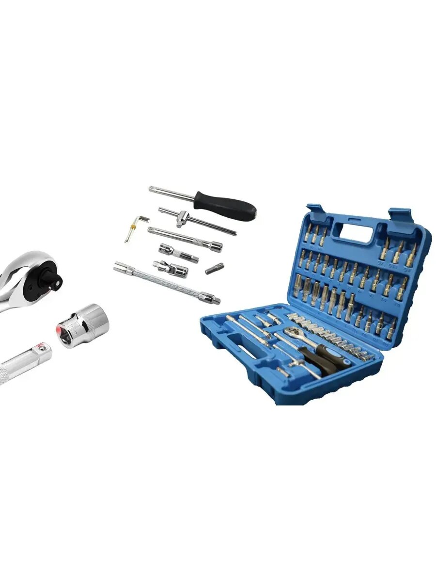 Набор инструментов, 53 предмета