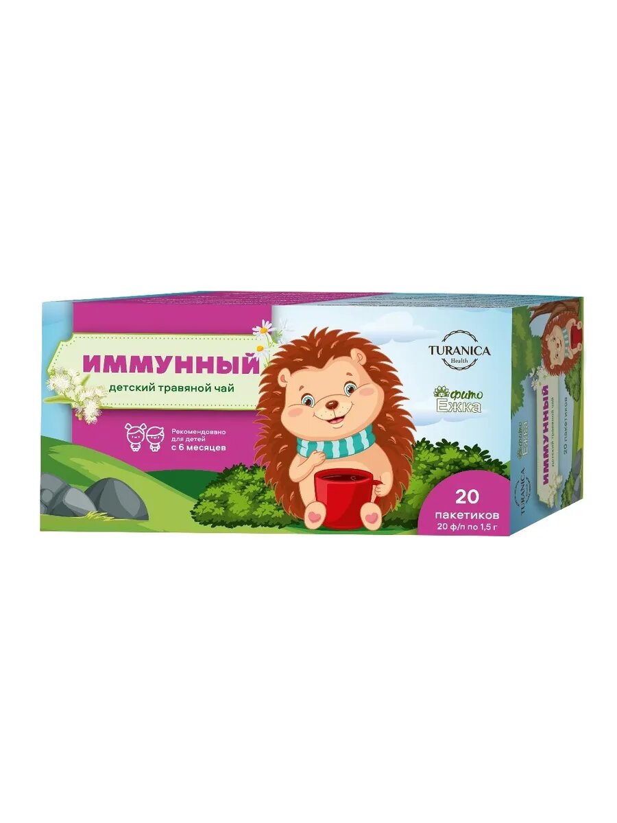 TURANICA фитоежка ЧАЙ детский травяной иммунный 1,5 N20 ПАК