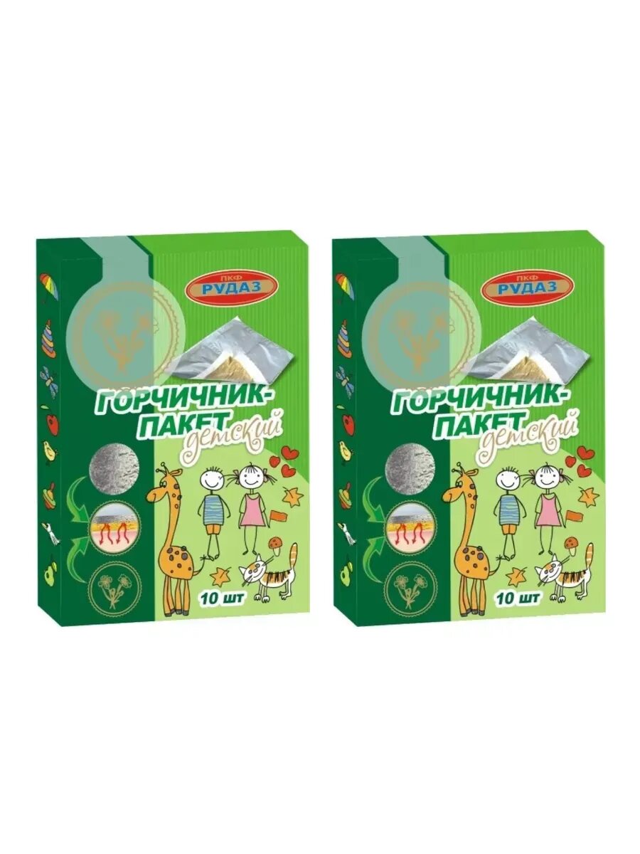 Горчичник детский 10шт. - 2шт.