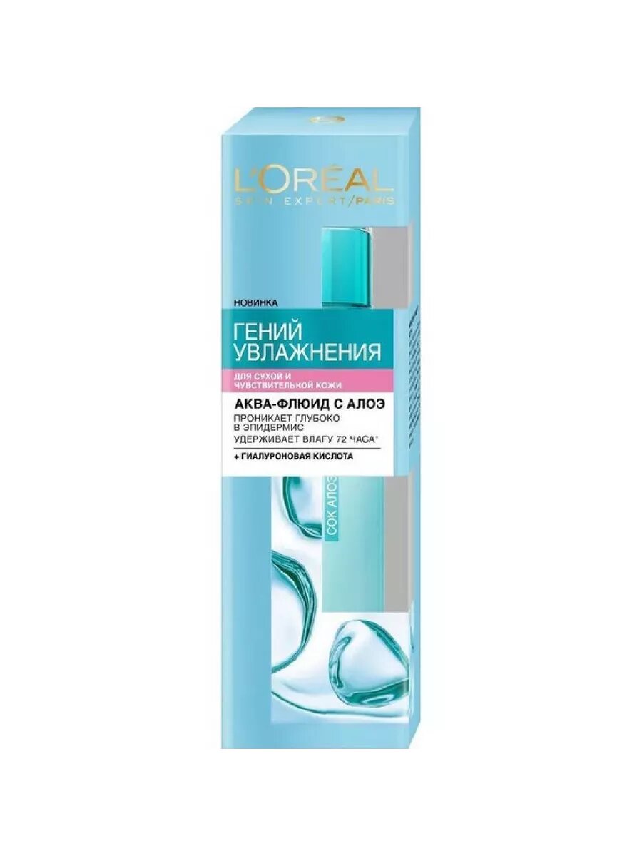 L`OREAL гений увлажнения Аква-флюид крем для сух. и чу-1шт.
