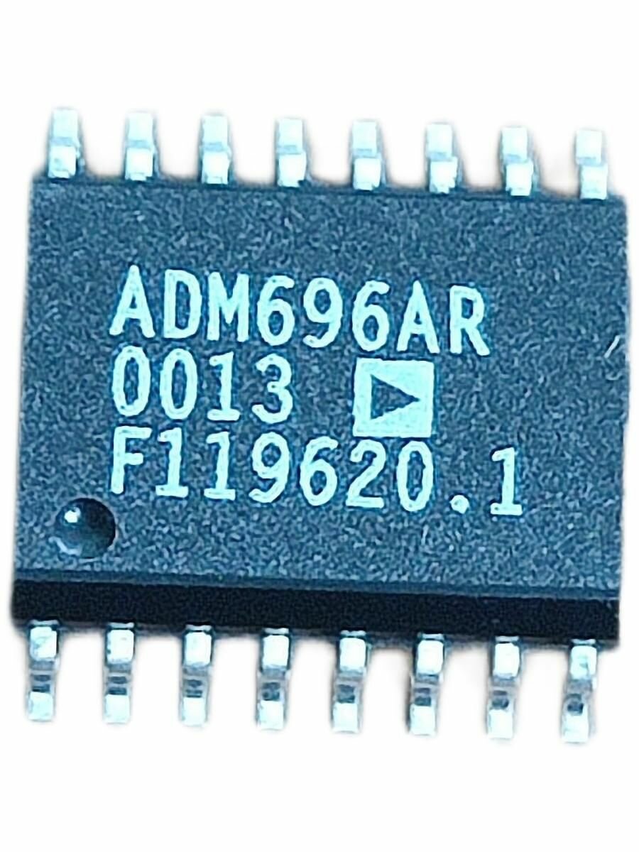 ADM696AR (микросхема)