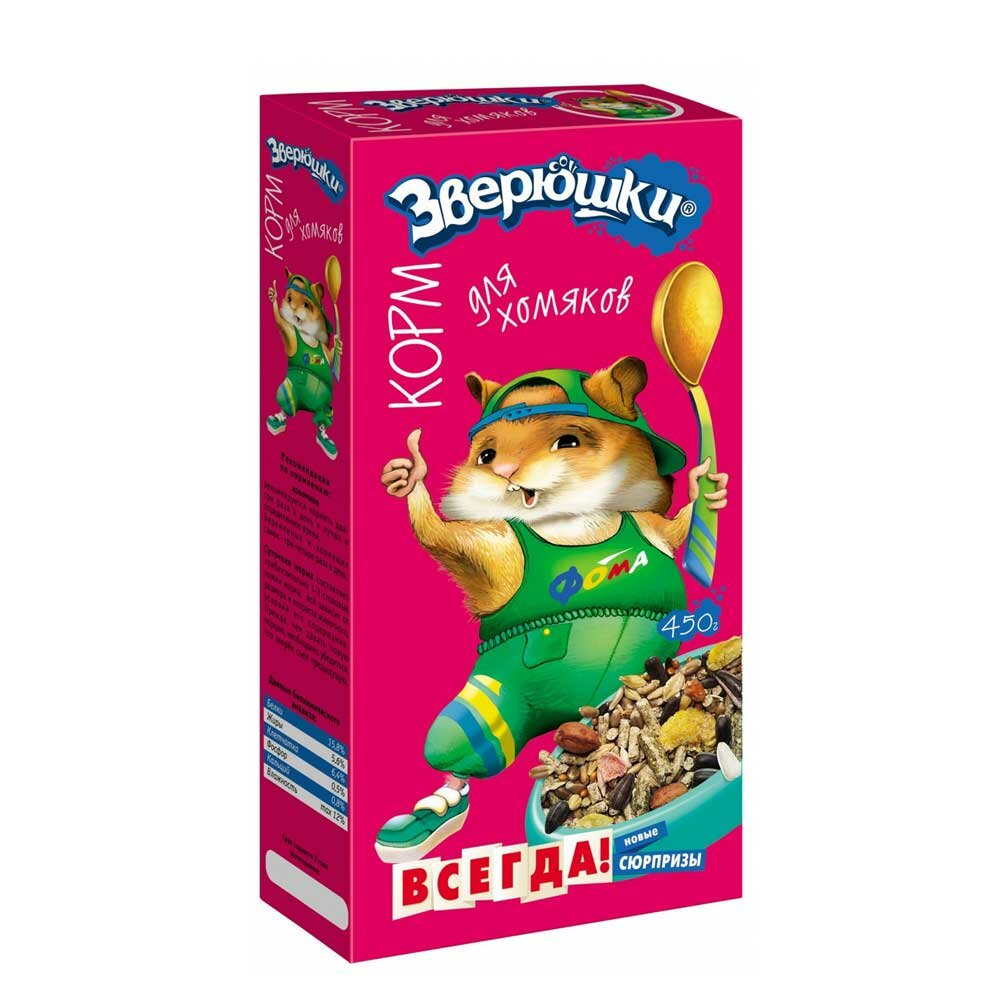 Корм для хомяков "зоомир Зверюшки", защита суставов, зерновой, для пожилых животных, 450г