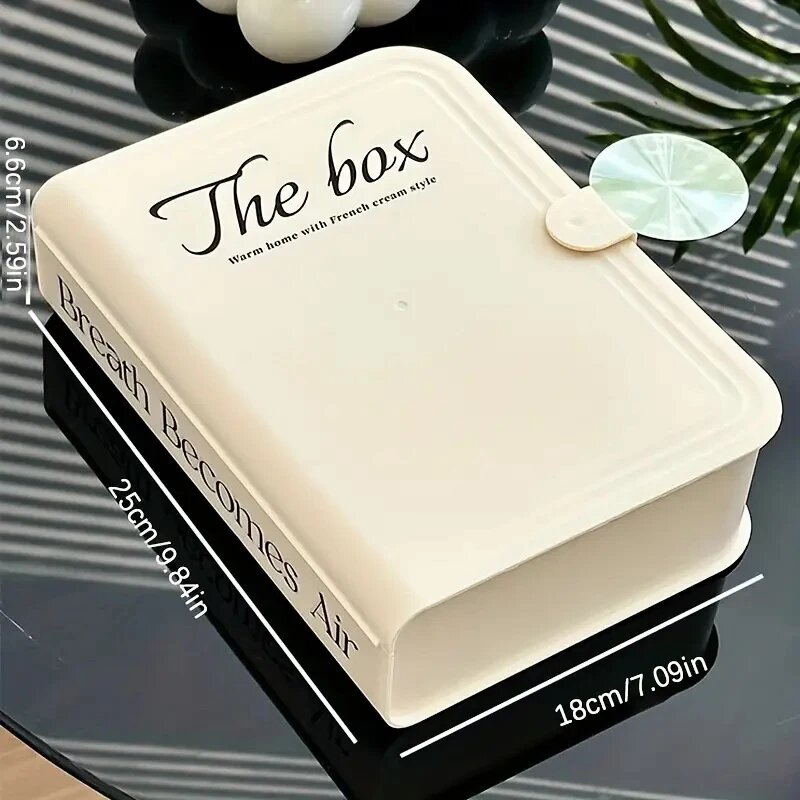 Ящик для хранения "The Box" бежевый
