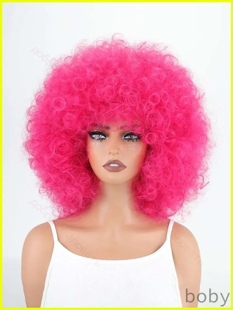 Парик Афрокудри темно-розовый короткий женский кудрявый парик из синтетических волокон для вечеринок