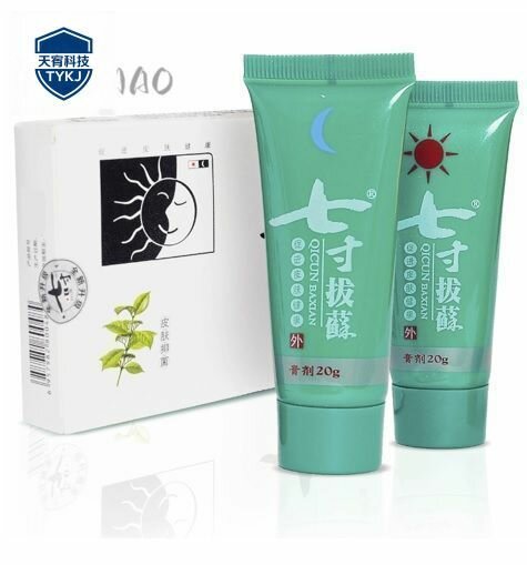 Мазь Цикун Баксиан QICUN BAXIAN от псориаза, экземы, дерматита, зуда, потницы - День Ночь (Ба сянь)