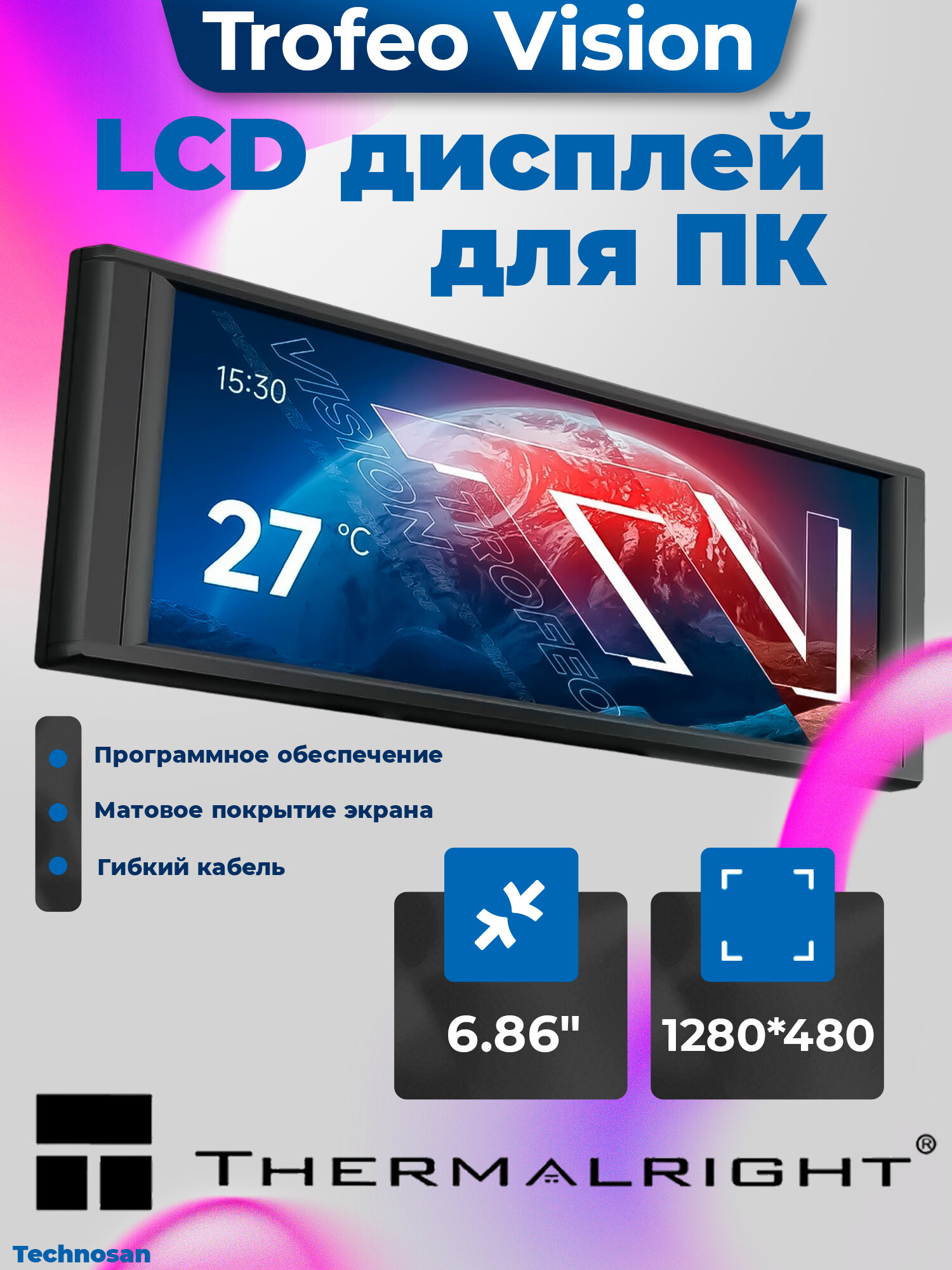 LCD дисплей для ПК Thermalright Trofeo Vision, Черный, 1280×480 пикселей, 6,86 дюймов