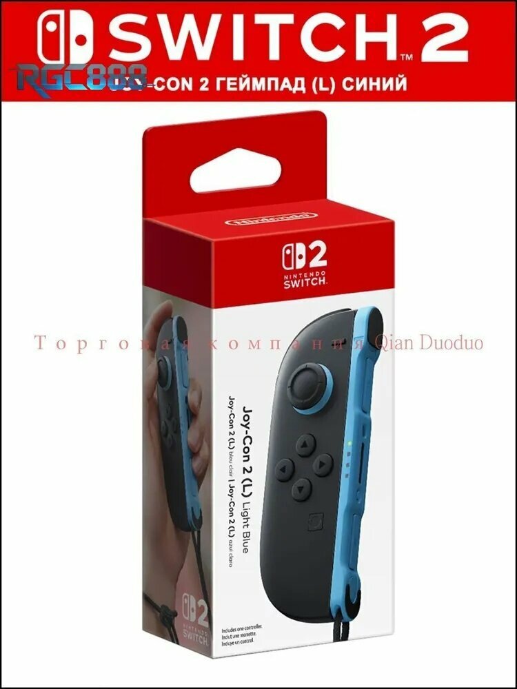 Nintendo Switch 2 консоль Joy-Con 2 (L) геймпад Light Blue(BEEAJAAAB)