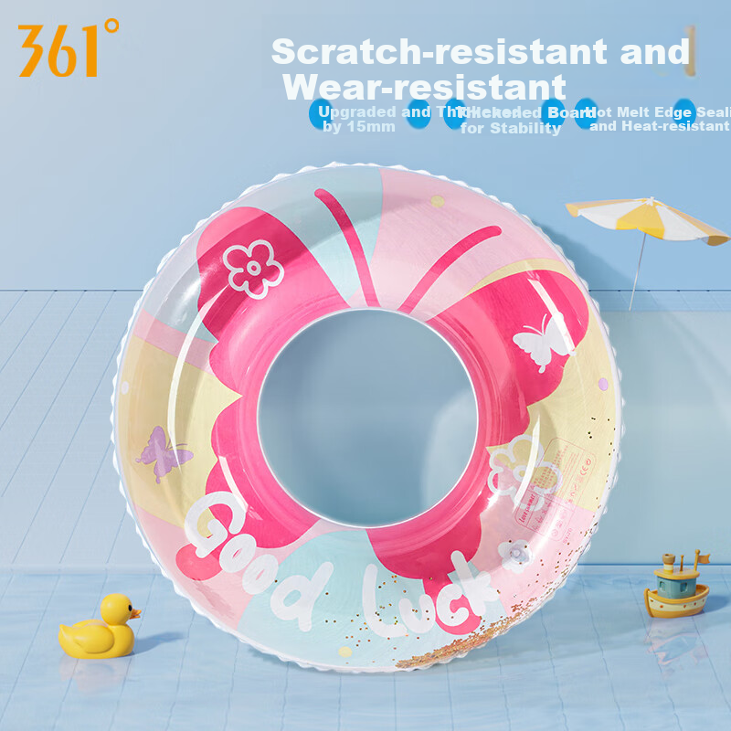 361° Детский водный круг с защитой от опрокидывания для малышей и новичков, милый надувной спасательный жилет в летнем