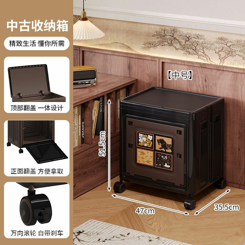 Сундук садовый, С универсальным колесом, пластиковый, для инвентаря для сарая--qwer