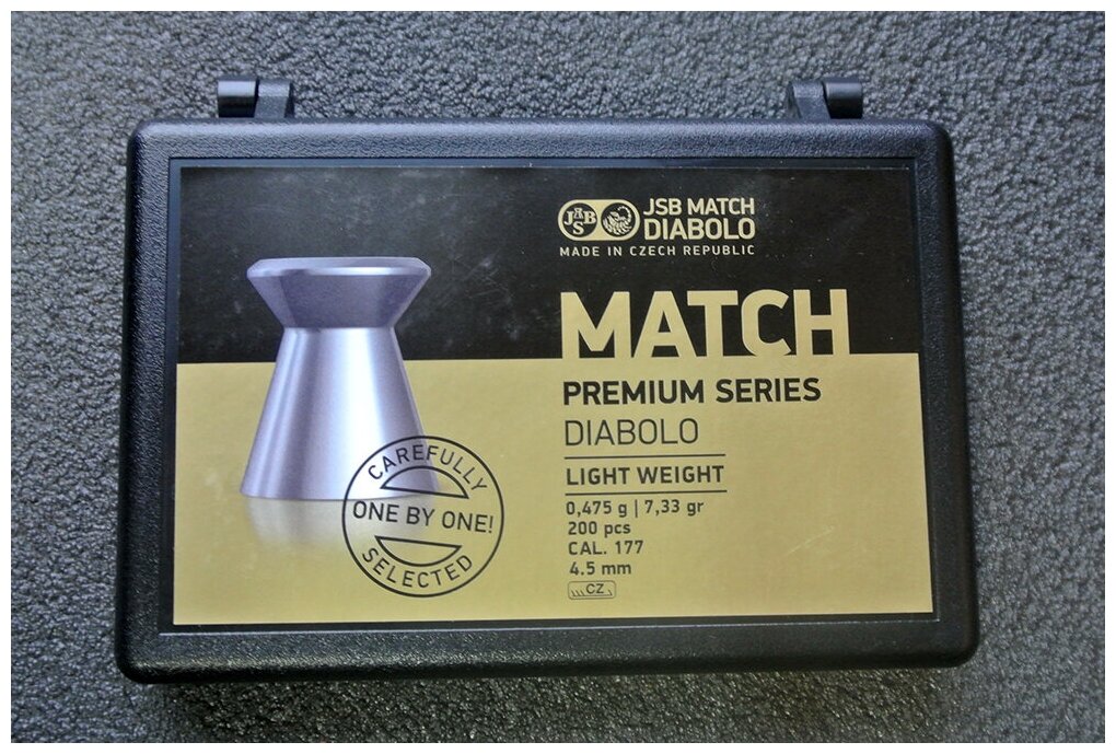 Пули для пневматики JSB Match Premium Light 4,5мм 0,475гр (200шт)