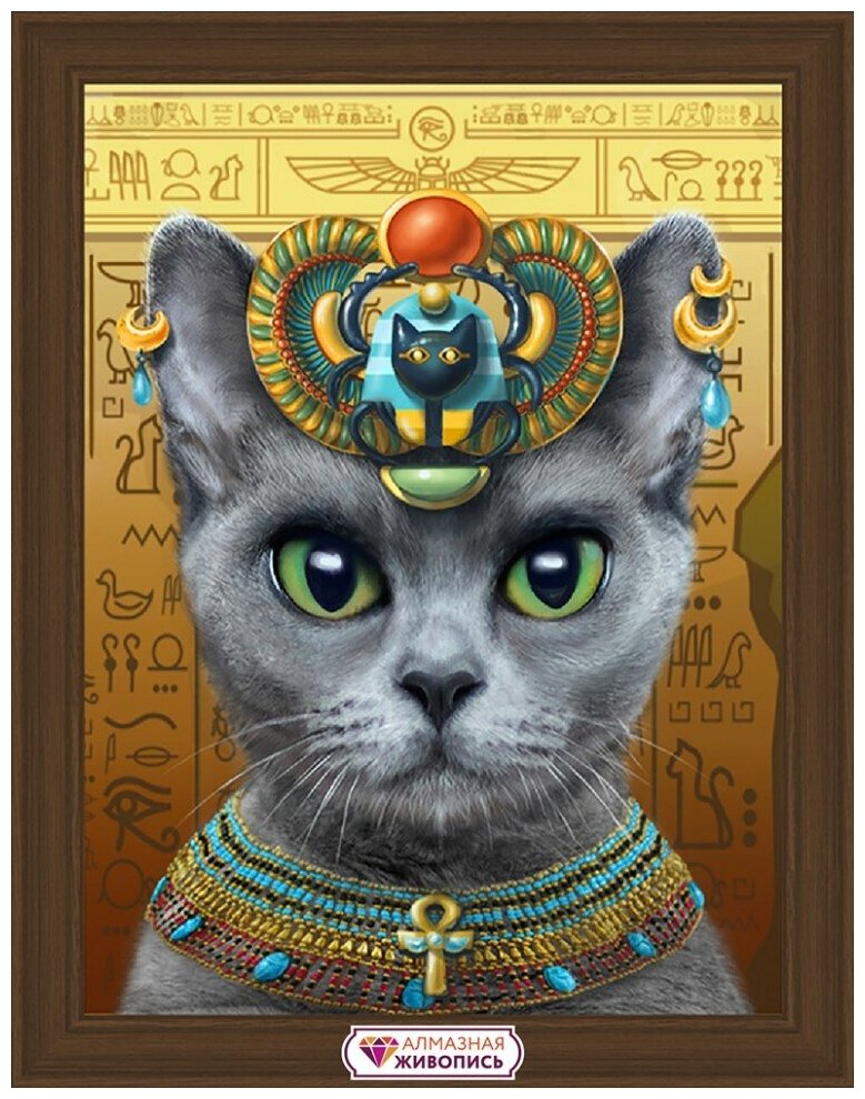 Набор Алмазная живопись #АЖ-1736 Бастет, Алмазная Мозаика, 30 х 40 см
