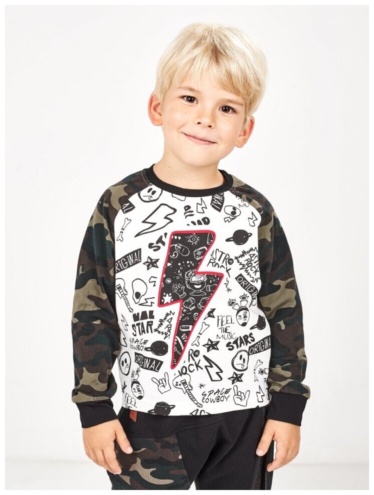 Лонгслив Трикотаж