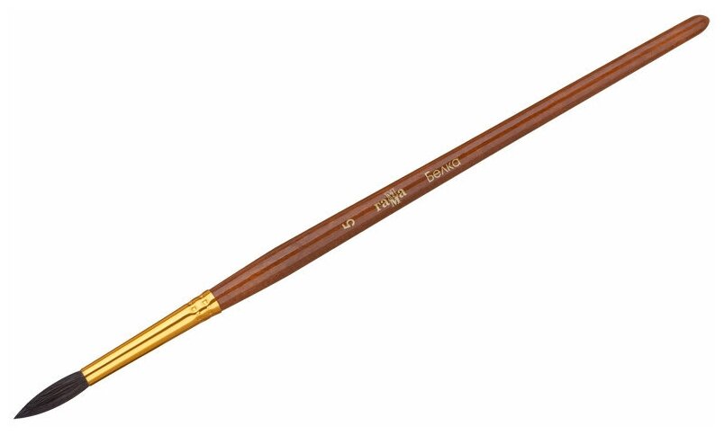 Кисть белка Гамма, круглая №05