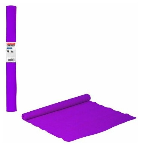 Бумага гофрированная/креповая, 32 г/м2, 50х250 см, фиолетовая, в рулоне, BRAUBERG, 126533