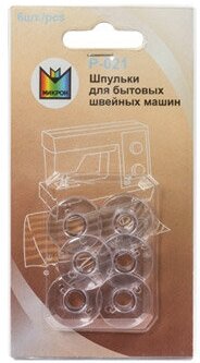 Micron P-021 шпульки для БШМ из пластика, 6 шт, влагостойкие и легкие для болгарки