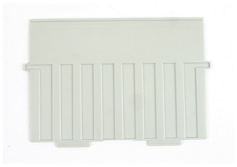 Разделитель для картотеки Han горизонтальный пластиковый А5 57561