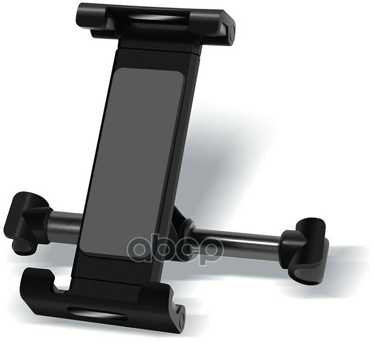 Держатель планшета универсальный 138-288мм AVS AVS арт. A07810S