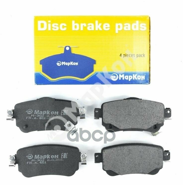 Колодки тормозные дисковые к-т (задние) NISSAN Qashqai II МарКон арт. 46102153