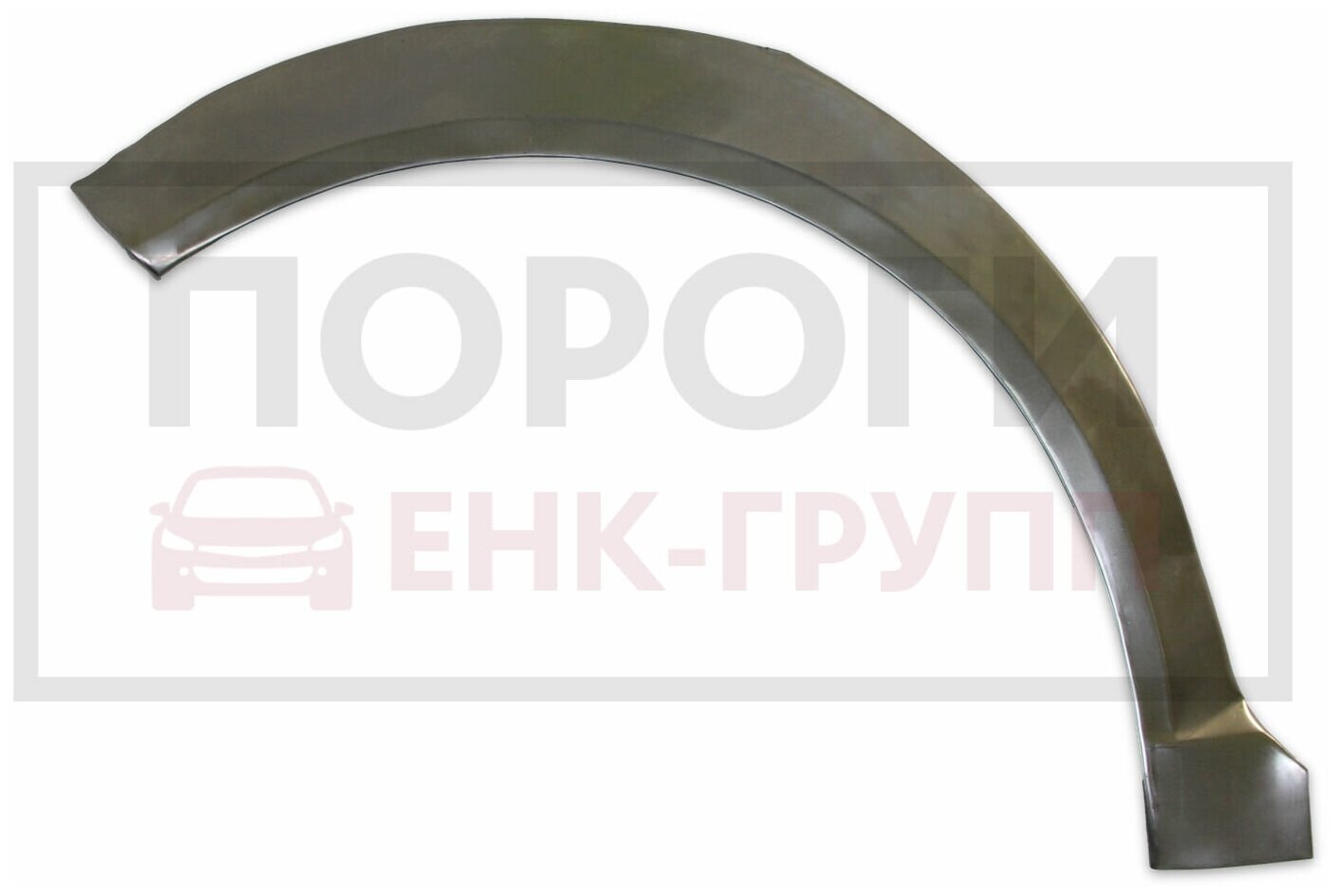 Задняя арка правая VW Golf 4 универсал 5 дверей