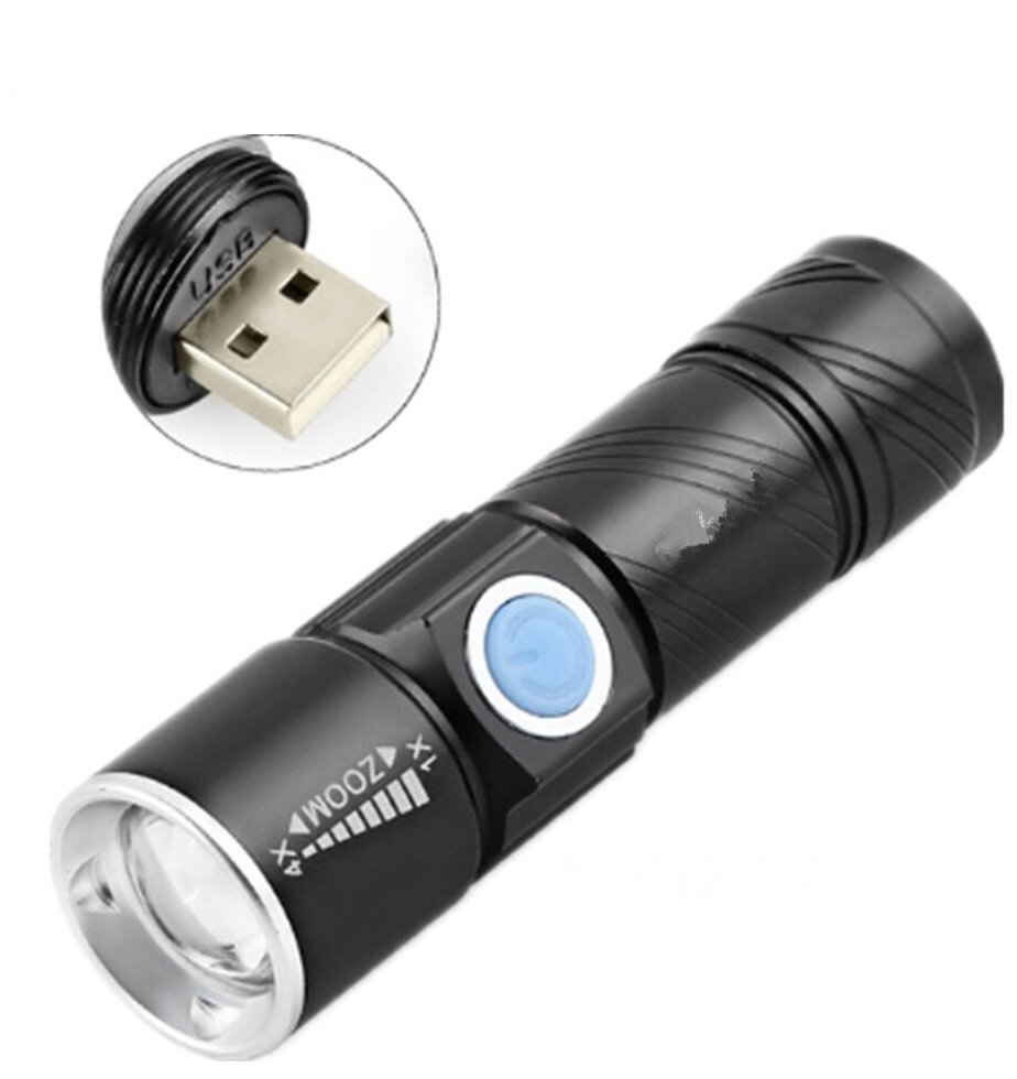 Водонепроницаемый светодиодный аккумуляторный фонарик CREE Q5 DLED с зарядкой от USB