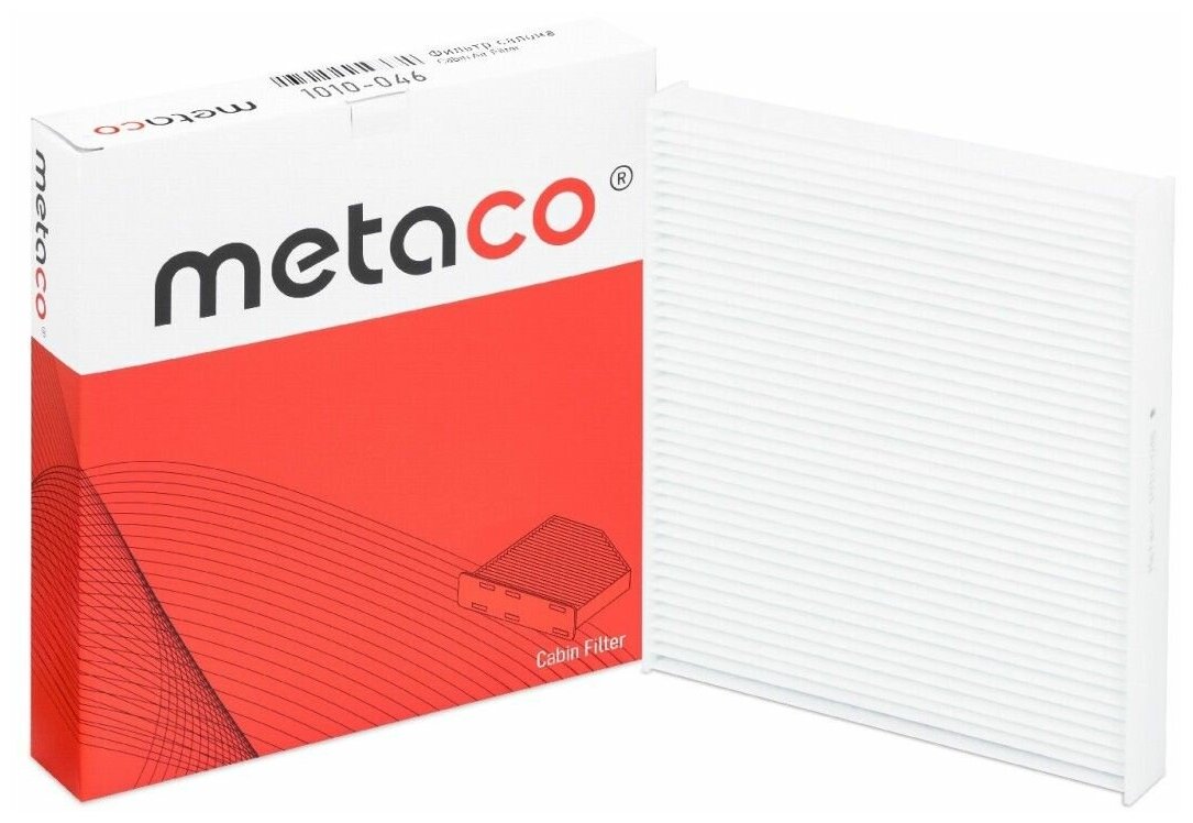 Фильтр салона, для Шкода Кодиак, Октавия, Фольксваген Гольф, Пассат, Тигуан арт 1010046