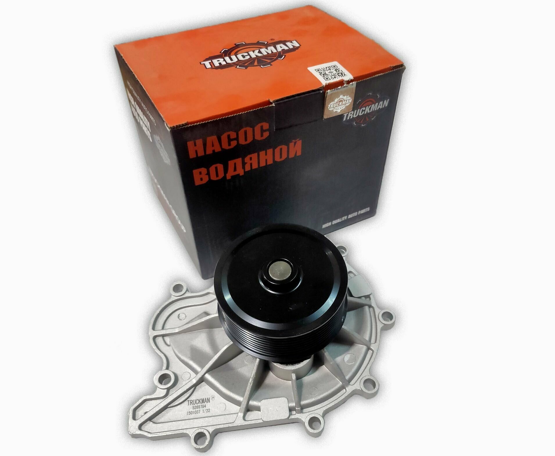 Насос водяной ГАЗ 3302 Газель Бизнес