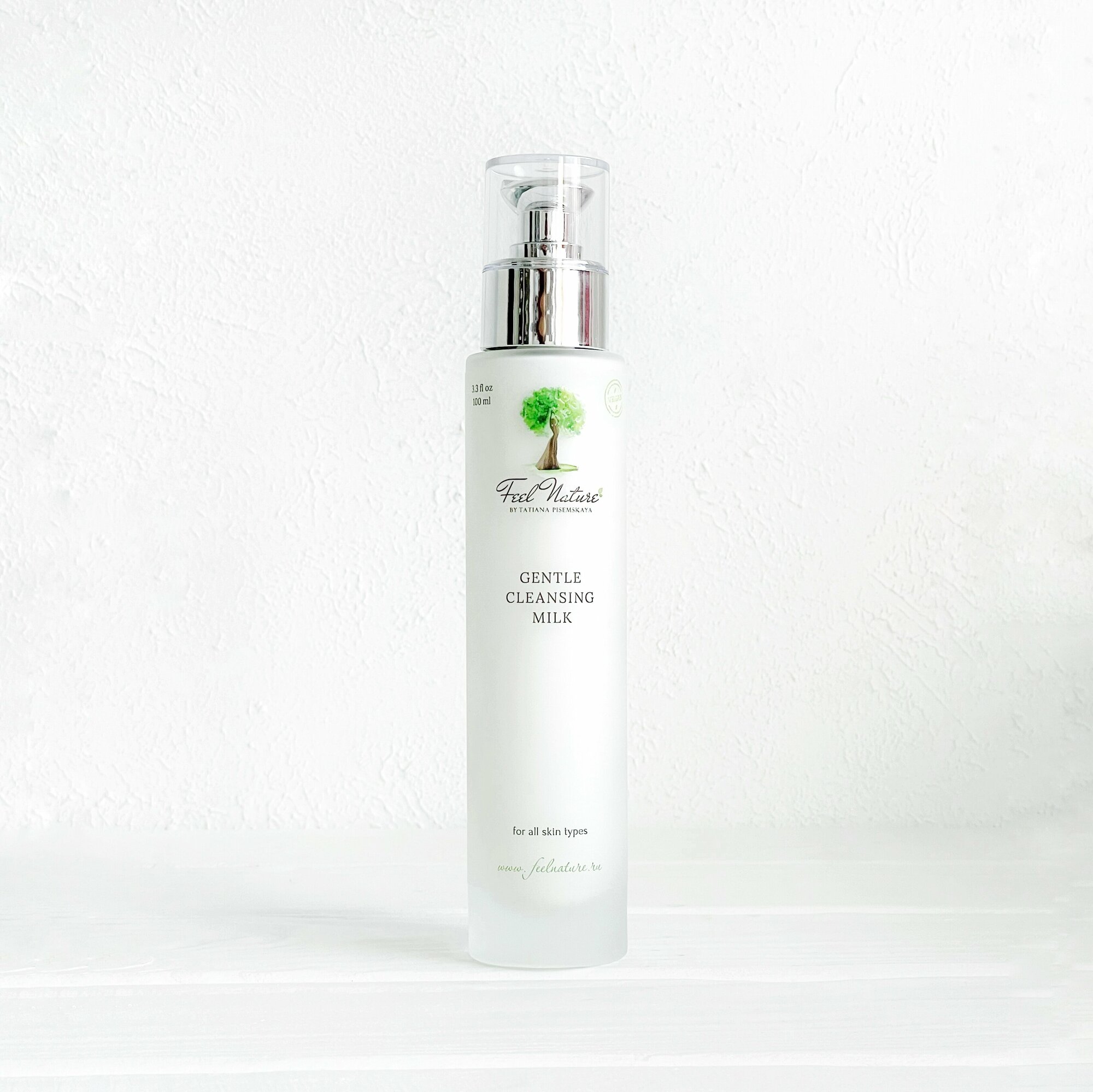 Feel Nature Мягкое очищающее молочко для лица 50 мл