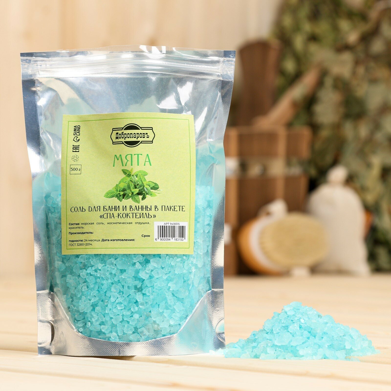 Соль для бани и ванны "Мята" 500 гр Добропаровъ 9418315