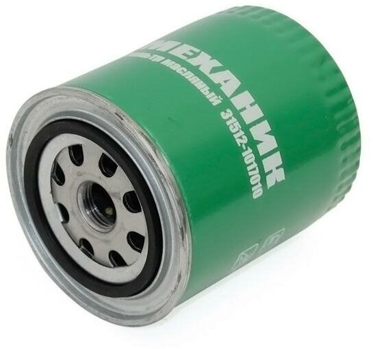 Фильтр масляный УАЗ-31512 (Мфсм480) зеленый (FSM480) (Цитрон)