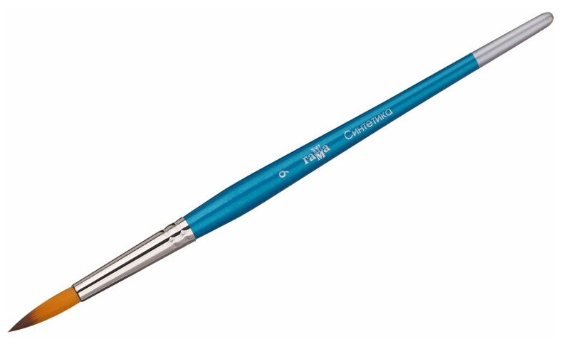 Кисть синтетика Гамма, круглая №09