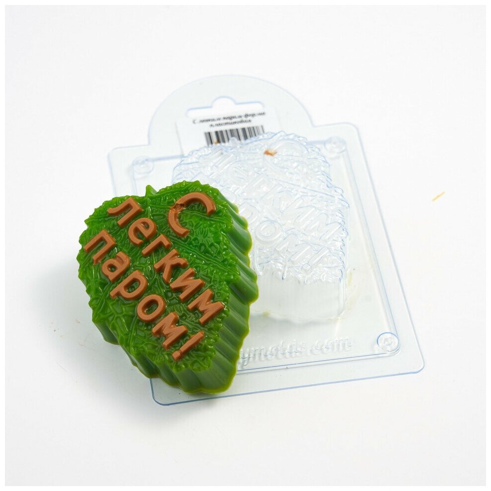 Формочка для шоколада : С легким паром молд из толстого пластика