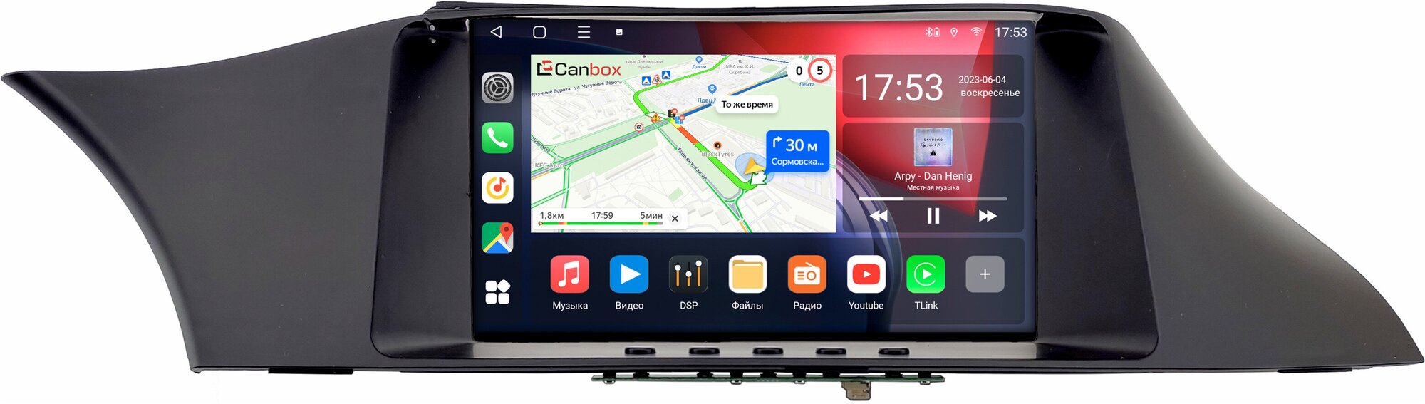 Штатная магнитола Canbox L-Line 4169-9-1742 Honda Accord 9 2012-2019 (левый руль) Android 10 (4G-SIM, 2/32, TS18, DSP, QLed)