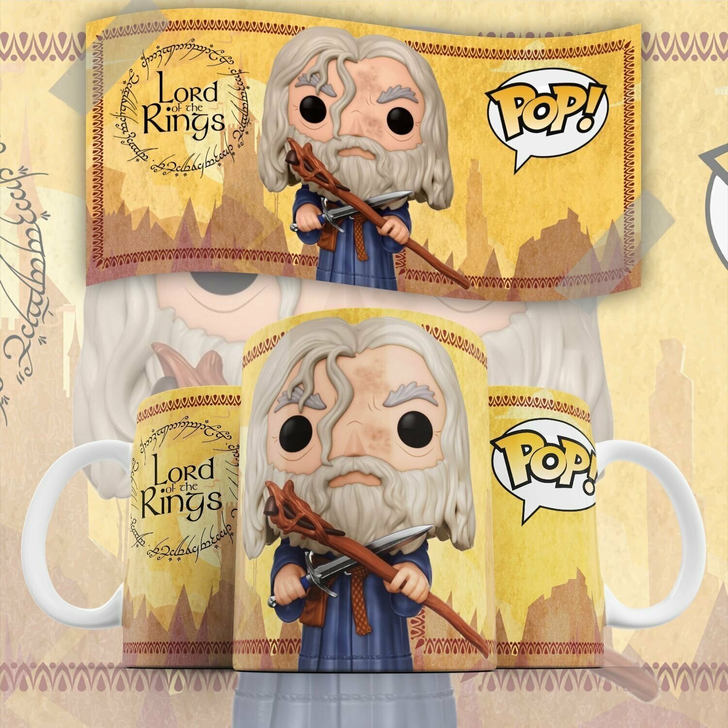 Кружка "Lord Rings Funko / Фигурки Властелин колец" Forte Print 330мл